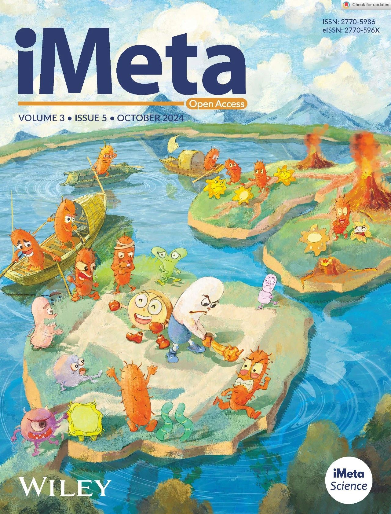 R·base-AI驱动的科技传播工具