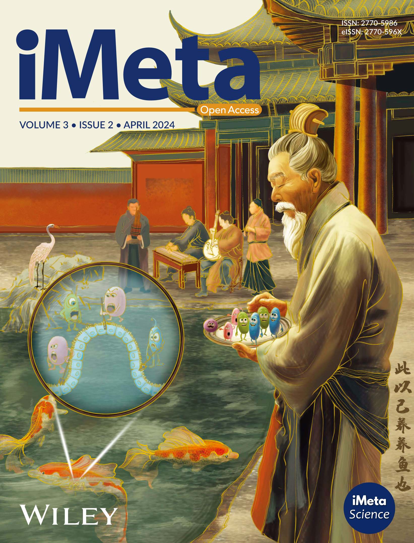 R·base-AI驱动的科技传播工具